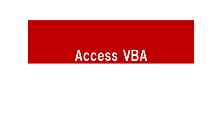 Access VBA OpenRecordset 概要とパラメータを解説 - システムエンジニアスクール Access VBA OpenRecordset 概要とパラメータを解説 - システムエンジニアスクール